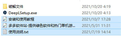 deepl pro教程 - 哔哩哔哩