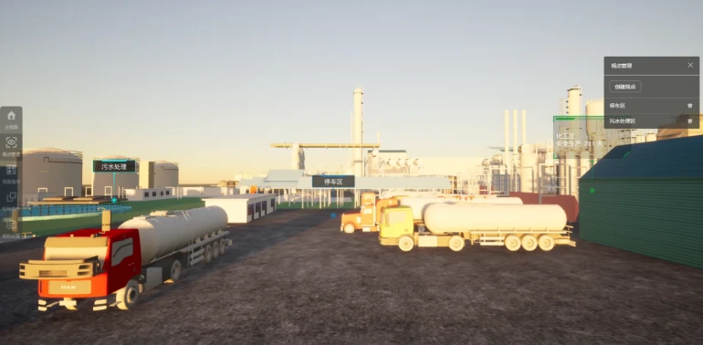 基于UE5的服务器端3D/BIM/GIS渲染引擎免费版来了！ - 哔哩哔哩