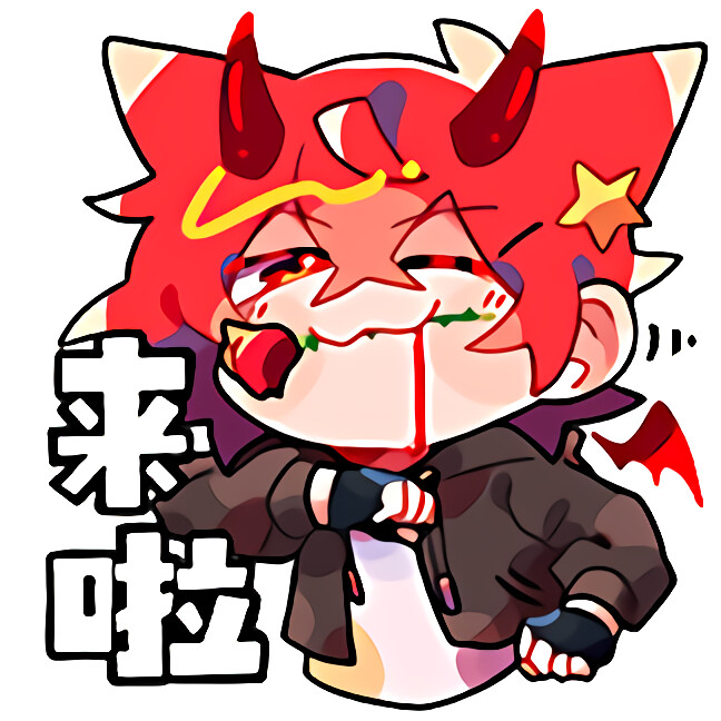 KLqiqi装扮表情无损放大，动态壁纸，头图，加载动画，点赞动画 - 哔哩哔哩