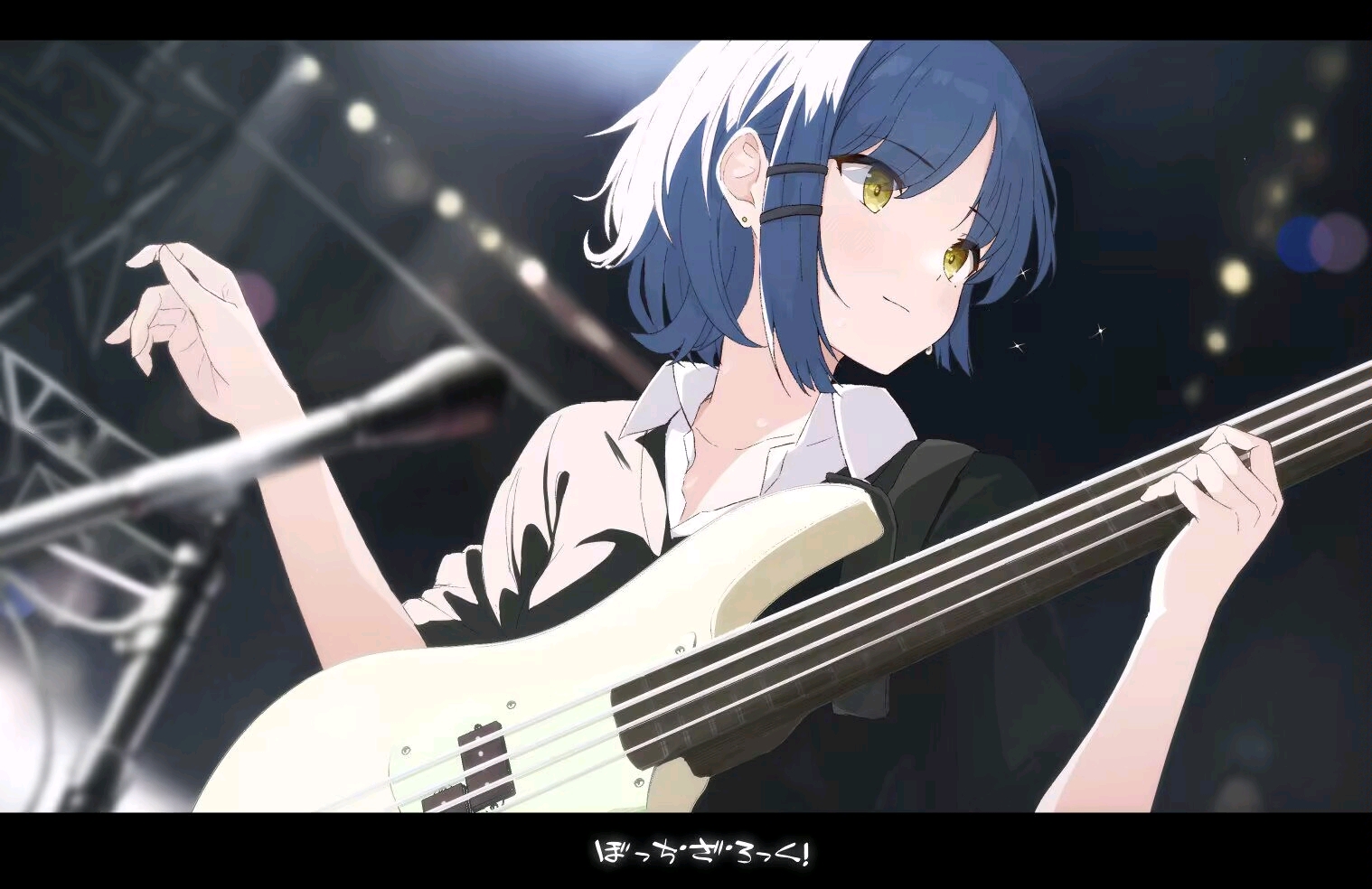 孤独摇滚！山田凉 山田リョウ 壁纸图片合集 - 哔哩哔哩