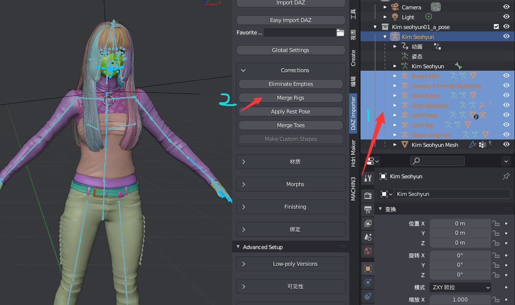 DAZ to Blender导出插件Daz Importer Version 1.5使用流程 - 哔哩哔哩