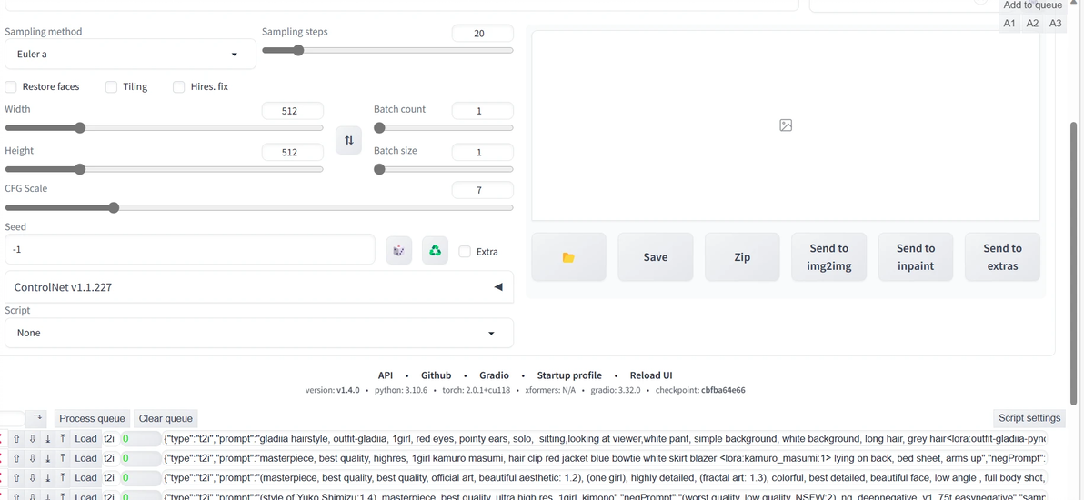stable-diffusion-ui 队列操作记录 - 哔哩哔哩