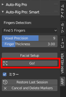 给vrm模型添加骨骼——blender - 哔哩哔哩