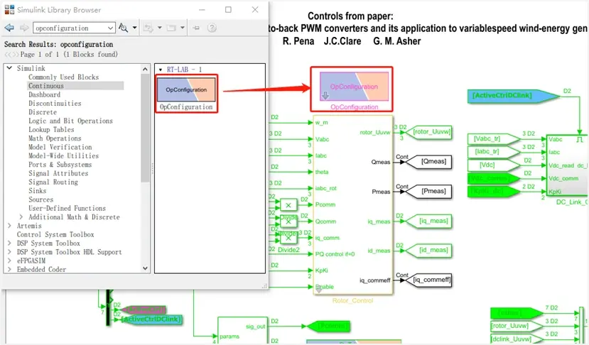 【干货】操作手册 | 基于 Simulink 模型生成 RT-LAB 兼容的实时保护代码库 - 哔哩哔哩