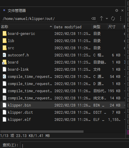 在基于Debian系统的主机上安装及使用Klipper - 哔哩哔哩