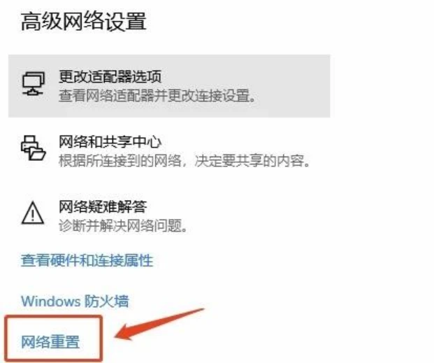 CS2，CSGO2连接到任意官方服务器失败如何解决教程 - 哔哩哔哩