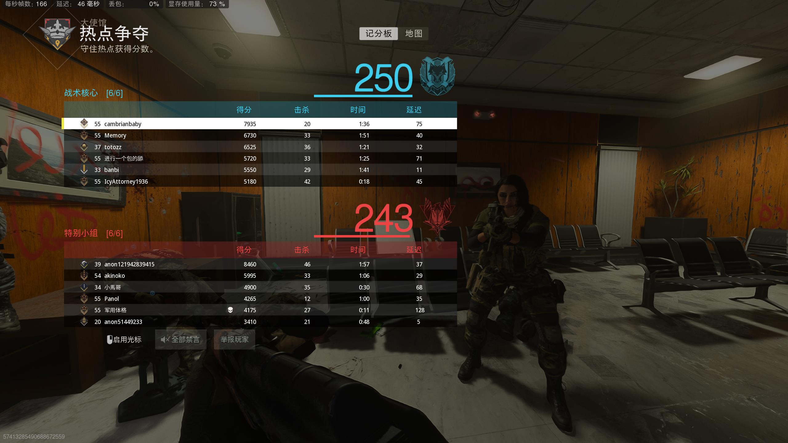 COD刷枪不坐牢，萌新刷枪淤泥流打法。快乐刷枪！！！！ - 哔哩哔哩