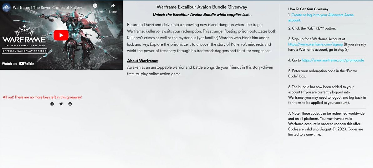 【Warframe】ALIENWARE ARENA 赠礼（兑换码已领完） - 哔哩哔哩