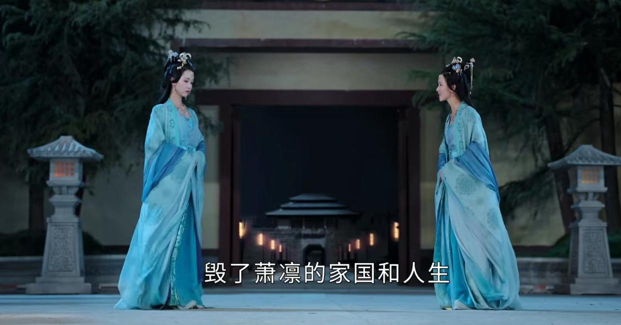 长月烬明：看懂萧凛死后叶冰裳的疯狂，才明白她深爱而不自知！ 哔哩哔哩 