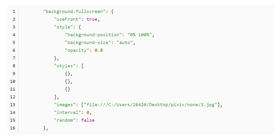 vs code背景图片设置教程（新版） background插件2.0版本设置电脑小白向教程 - 哔哩哔哩