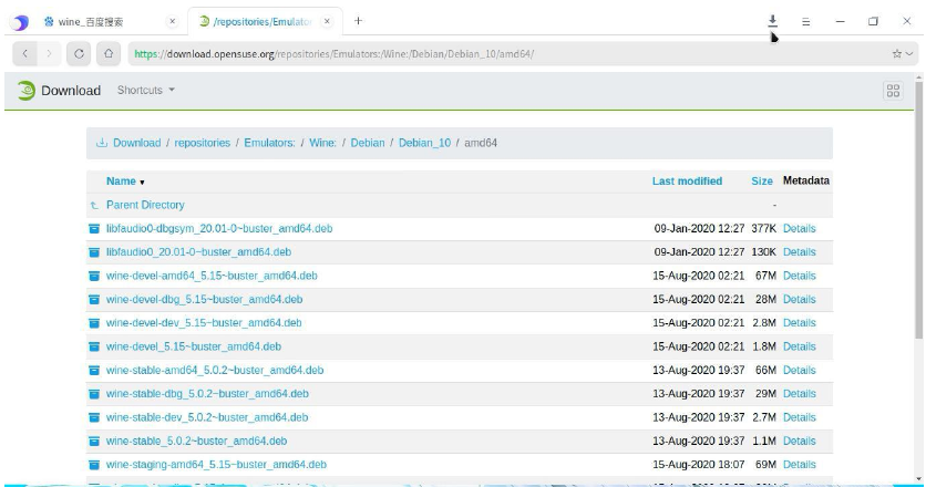 Deepin V20安装wine详细教程 - 哔哩哔哩