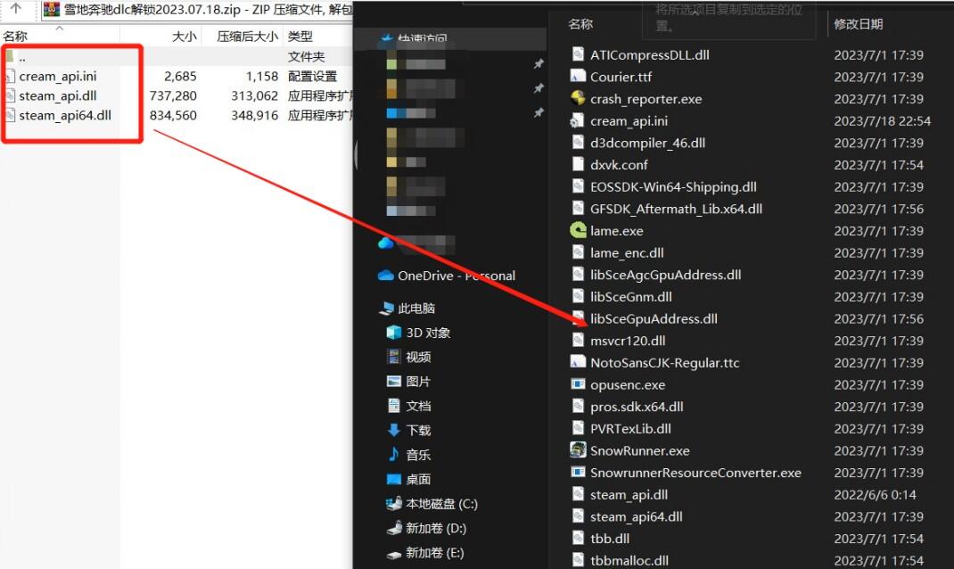 steam雪地奔驰全DLC解锁（含第十季更新,creamapi，2023-07-18 - 哔哩哔哩