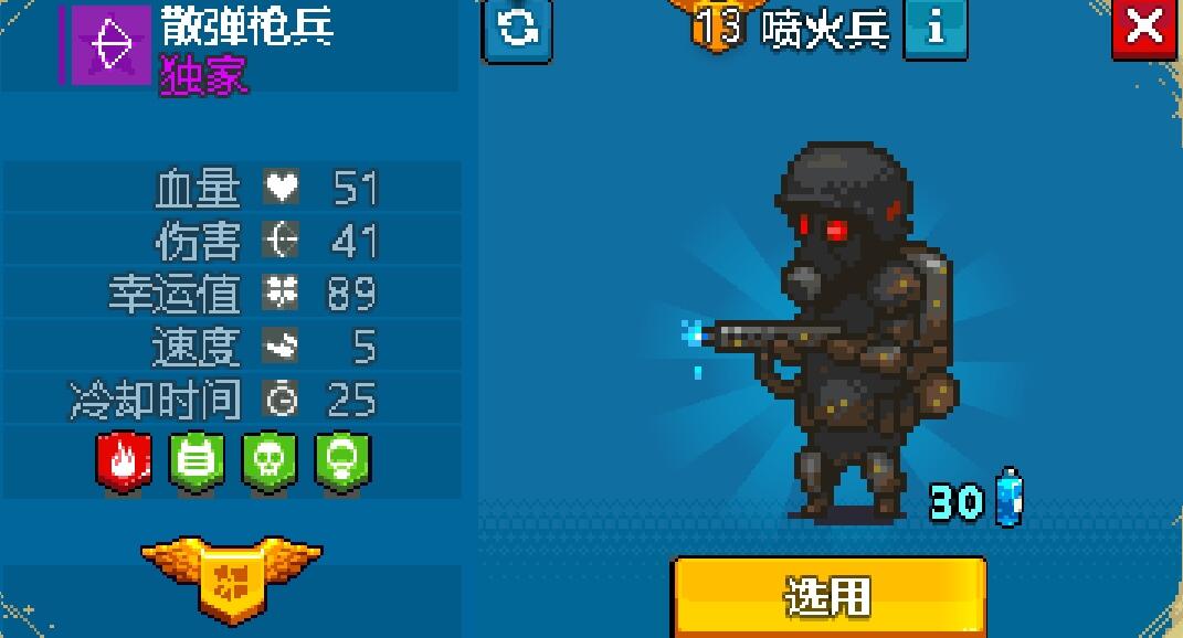 死亡突围僵尸战争全角色pve及pvp个人看法和推荐人物 - 哔哩哔哩