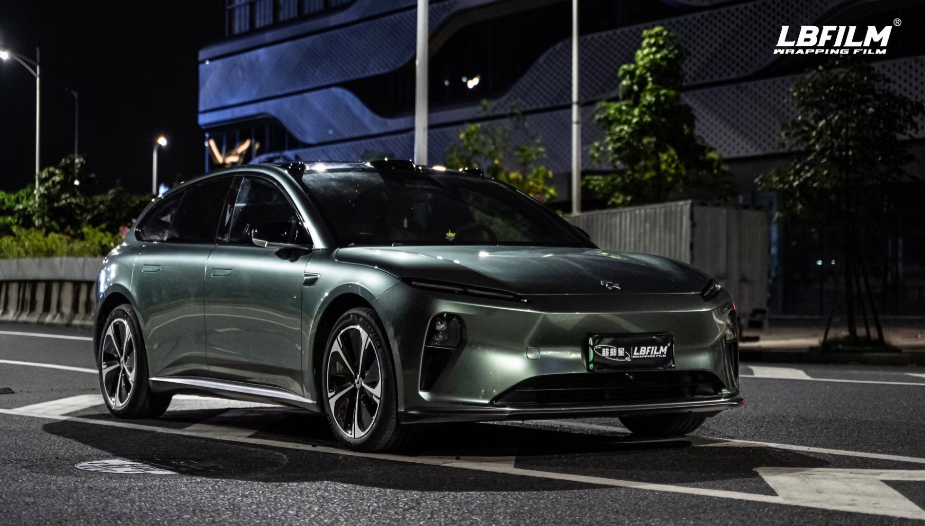 蔚来ET5-LB改色膜液态金属苍岭绿，灵动又沉稳的绿色系 - 哔哩哔哩