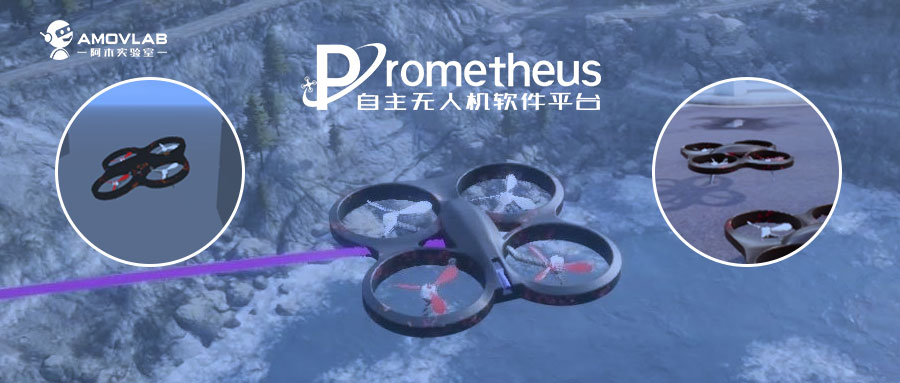 技术分享 | Airsim初探-用游戏引擎做仿真 - 哔哩哔哩