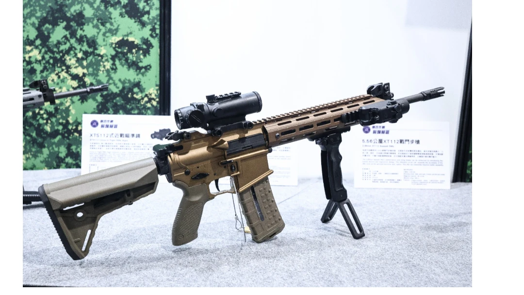 步枪科普：T112 - 哔哩哔哩
