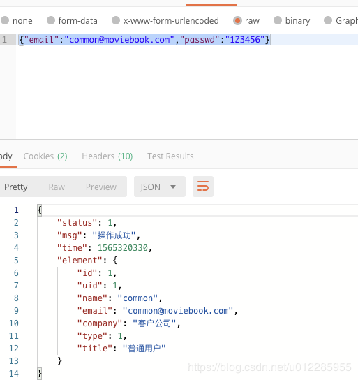 Python使用requests.session模拟登录！ - 哔哩哔哩