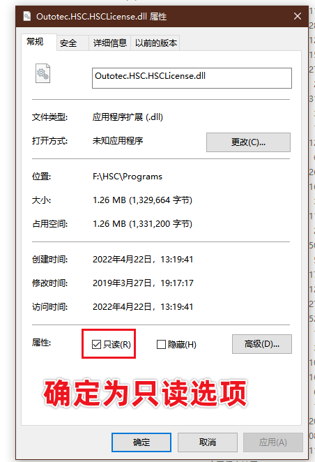 HSC Chemistry 9 热化学分析软件免费下载及激活！（附安装教程） - 哔哩哔哩