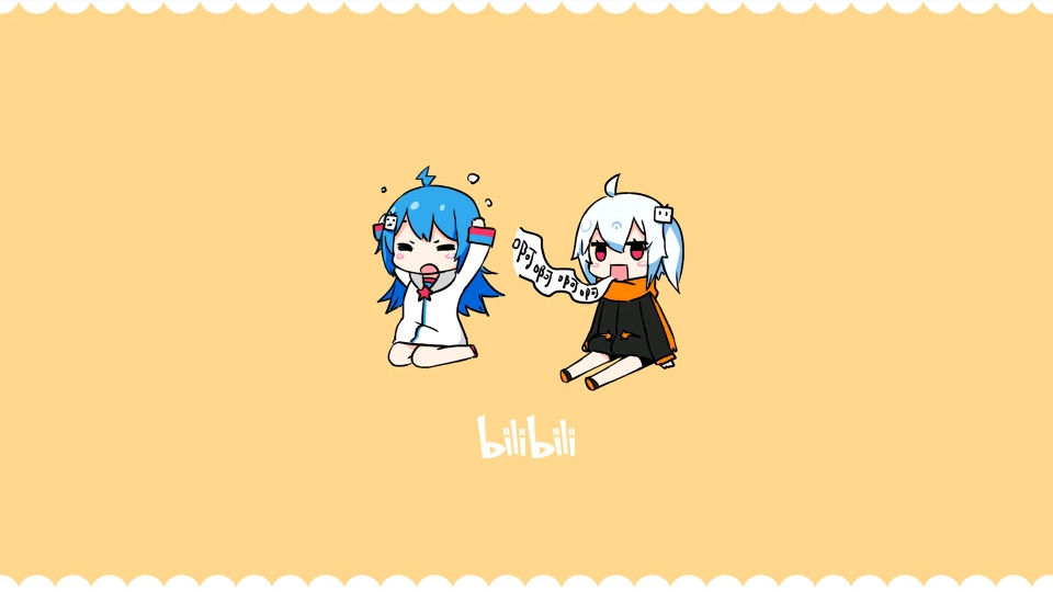 BILIBILI，干杯！ - 哔哩哔哩