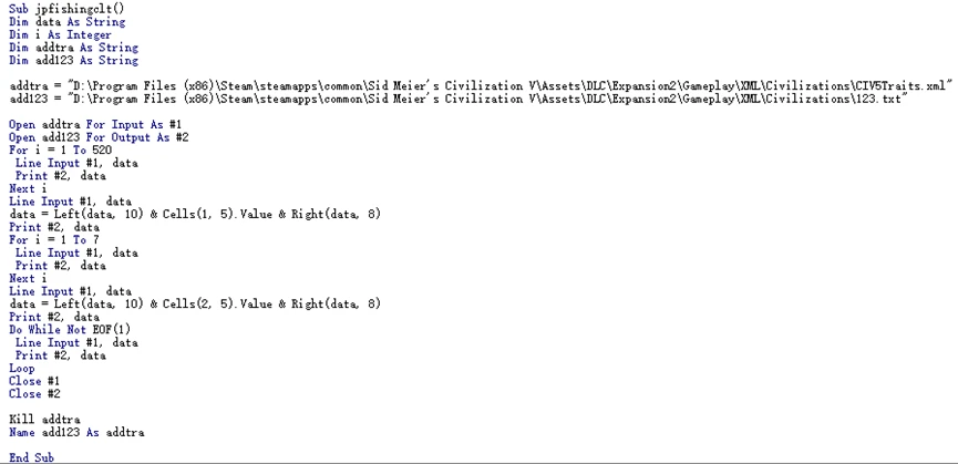 文明5 UA、UU、UB的Assets文件修改Extra - 哔哩哔哩