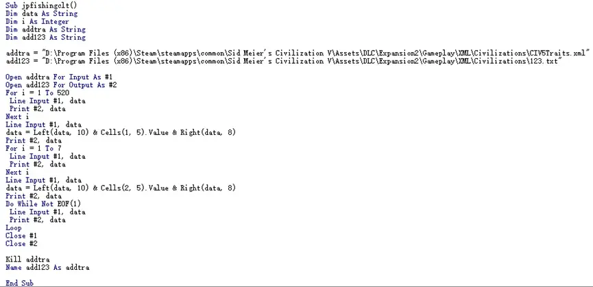 文明5 UA、UU、UB的Assets文件修改Extra - 哔哩哔哩