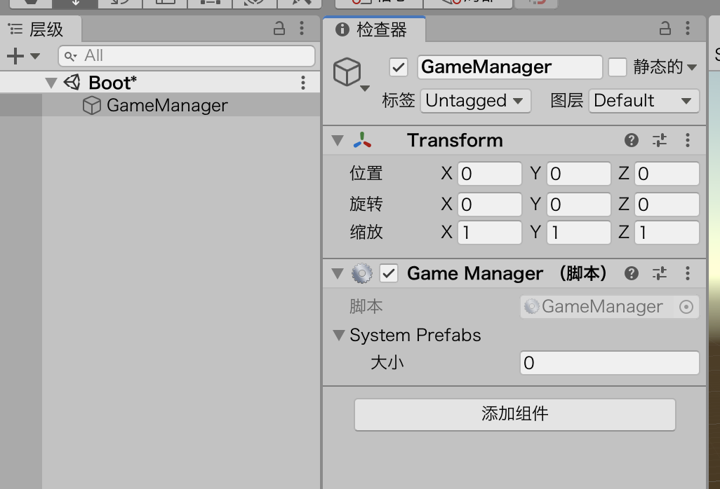 一个开发者的自学之路（9）——GameManager - 哔哩哔哩