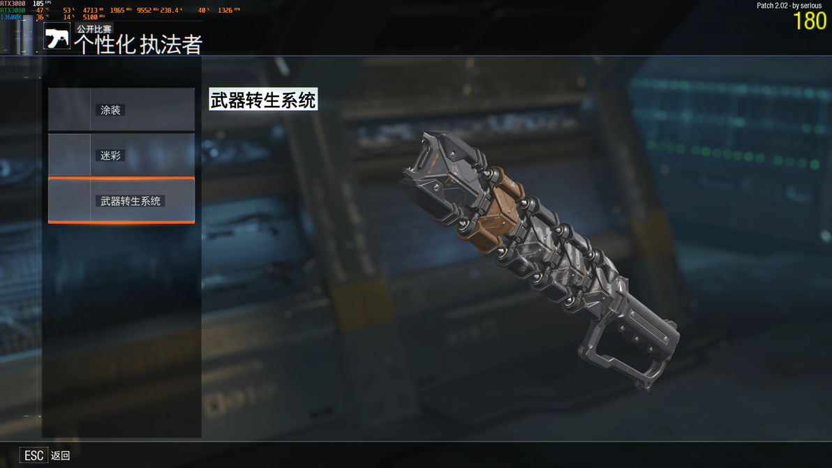 COD12-BO3多人新手入门教程 - 哔哩哔哩