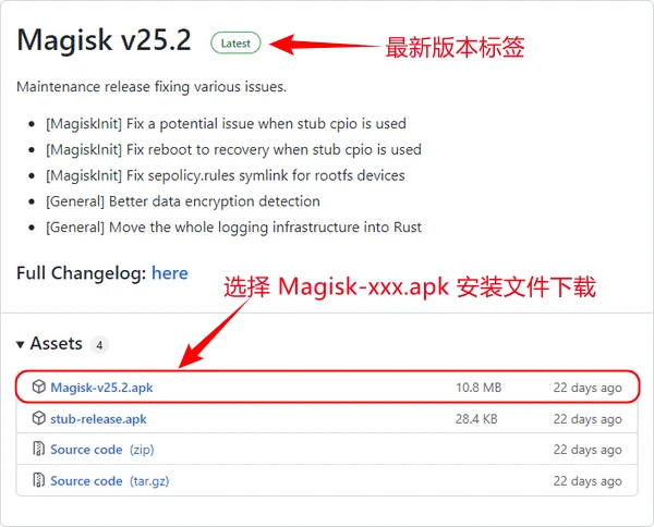 小米手机安装 Magisk 获取 Root 权限指南 - 哔哩哔哩