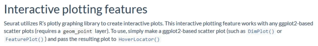 手把手教学｜单细胞分析基础流程（二）：Seurat数据可视化 - 哔哩哔哩