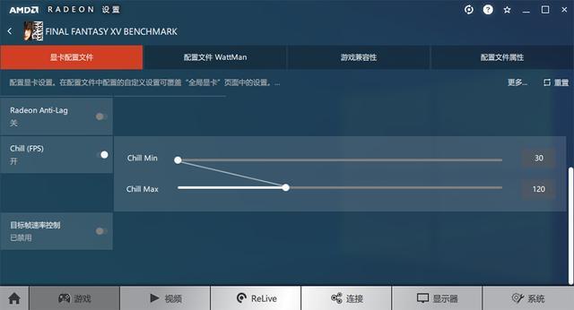 AMD Radeon RX 5700系列显卡评测：全新架构带来强势性能 - 哔哩哔哩