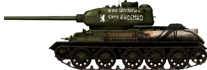 T-34/76 T-34/85及其发展型号图览 - 哔哩哔哩