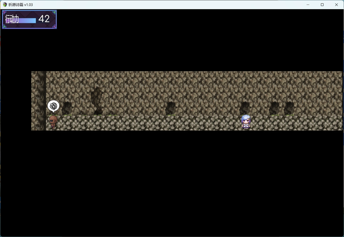 【steam版】Pray Game/祈祷游戏/祈愿诗篇 v1.03通关心得（含图文全流程） - 哔哩哔哩