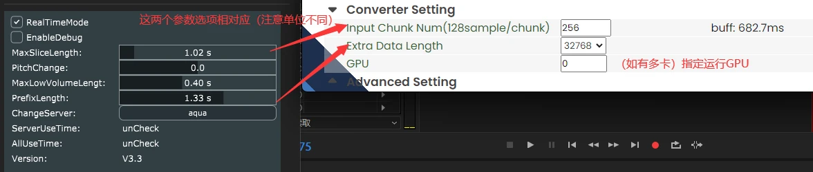 VC client简易使用教程 - 哔哩哔哩