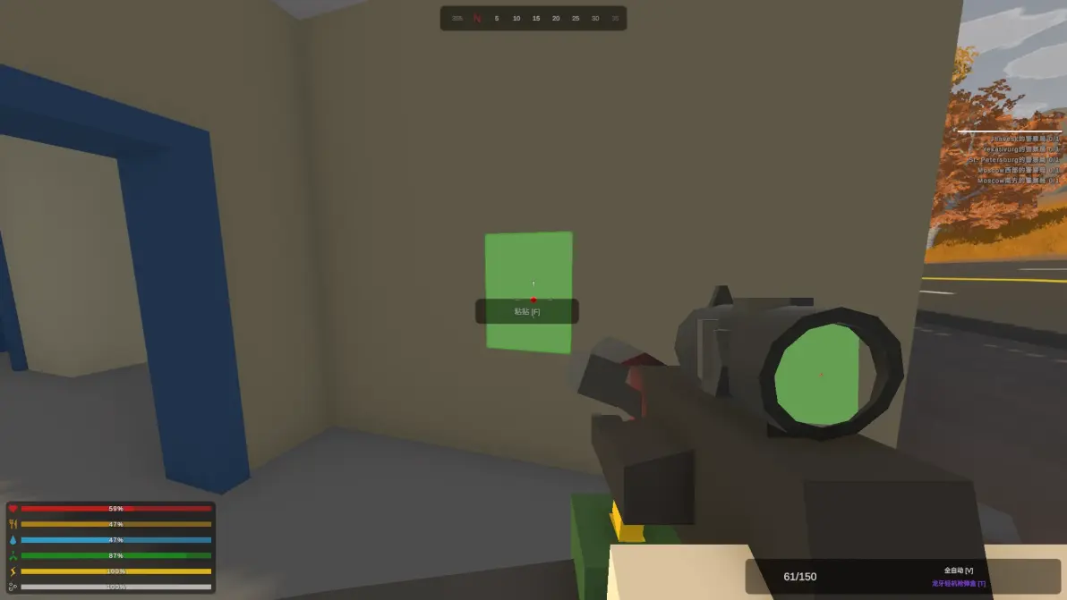 【Unturned】 官方俄罗斯地图 任务攻略-第三期 - 哔哩哔哩