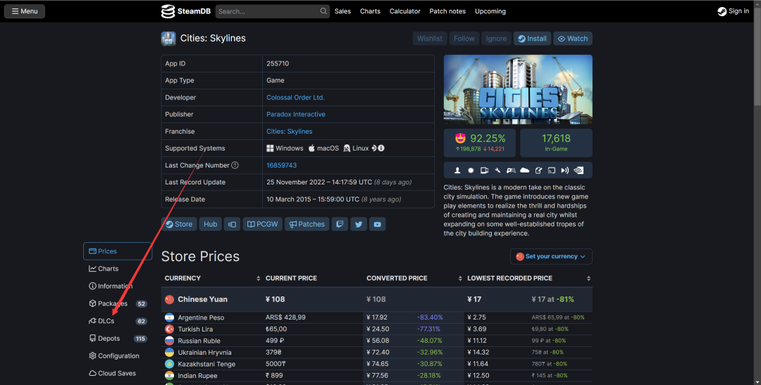 Epic和Steam解锁DLC方法！！适用于很多游戏！！ - 哔哩哔哩