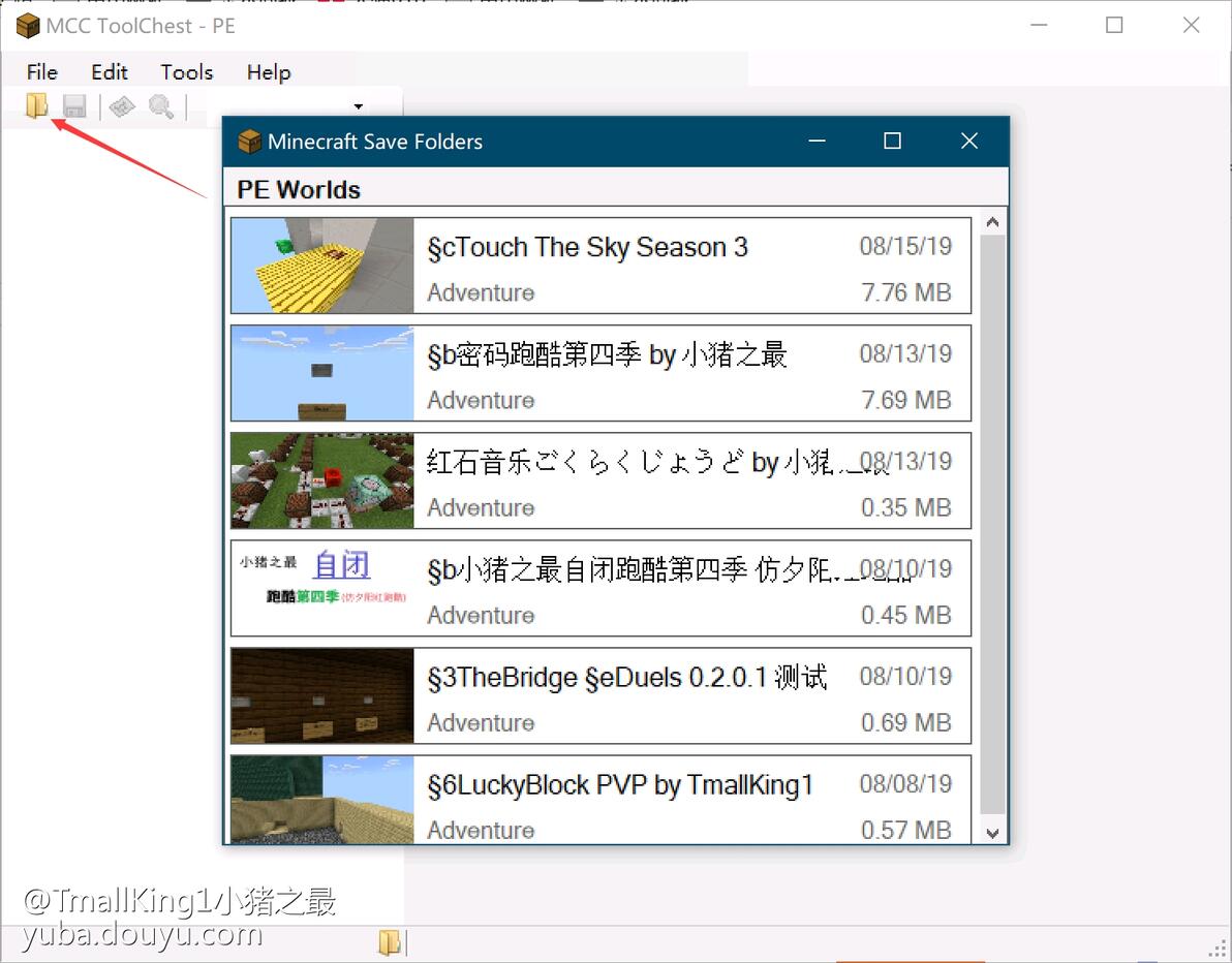 教程 我的世界java版存档与基岩版存档互转 哔哩哔哩 