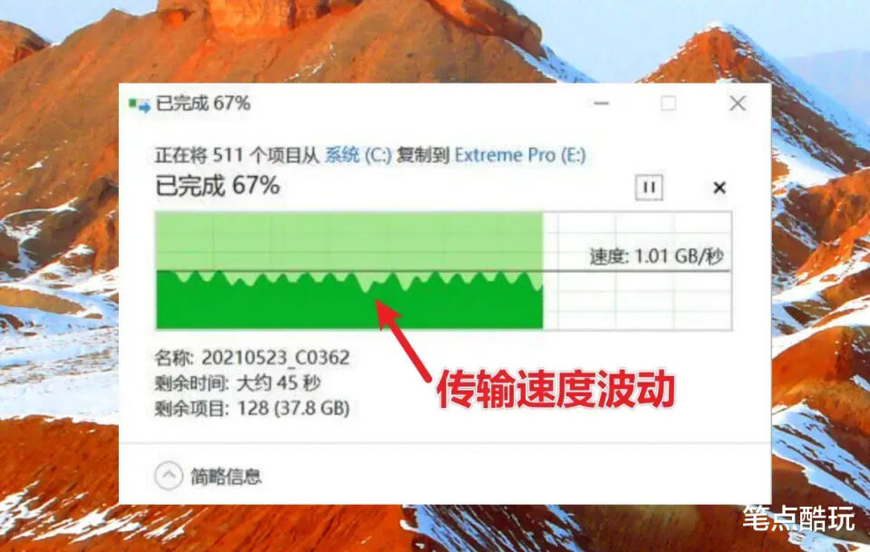 什么是PSSD？一文读懂SSD、移动固态硬盘、固态U盘！建议收藏备忘 - 哔哩哔哩