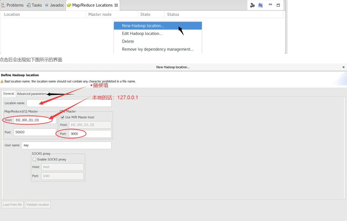 Hadoop（CentOS）安装及MapReduce实现数据去重 - 哔哩哔哩