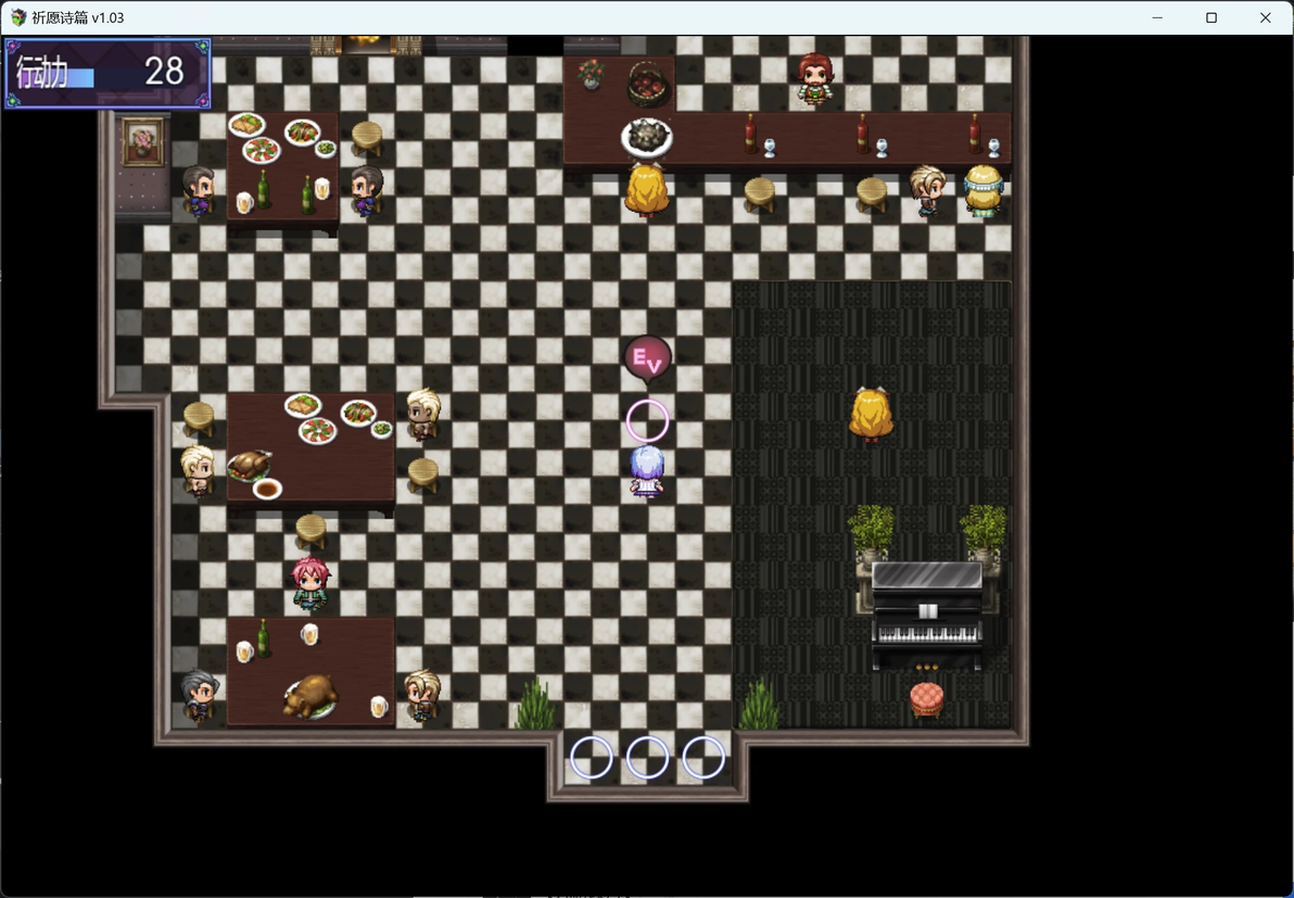 【steam版】Pray Game/祈祷游戏/祈愿诗篇 v1.03通关心得（含图文全流程） - 哔哩哔哩