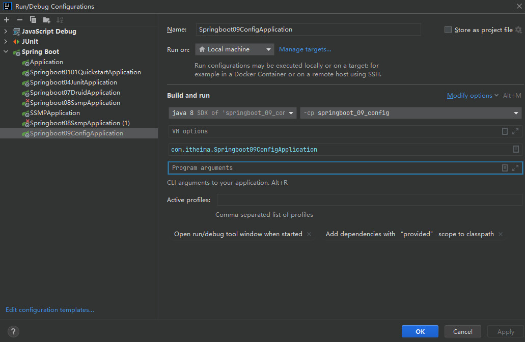 idea中program arguments选项消失了，怎么开启arguments - 哔哩哔哩