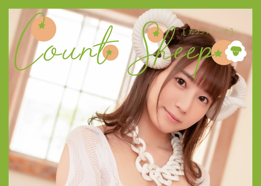 初川南 初川みなみ Hatsukawa Minami [优百科 33] 哔哩哔哩