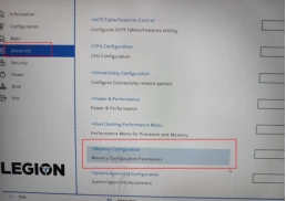 联想Y7000 Y9000 2021版本BIOS解锁及内存GEAR1设置超频 - 哔哩哔哩