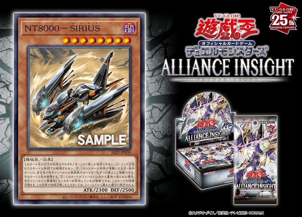 新卡讯息(NT8000) - 哔哩哔哩