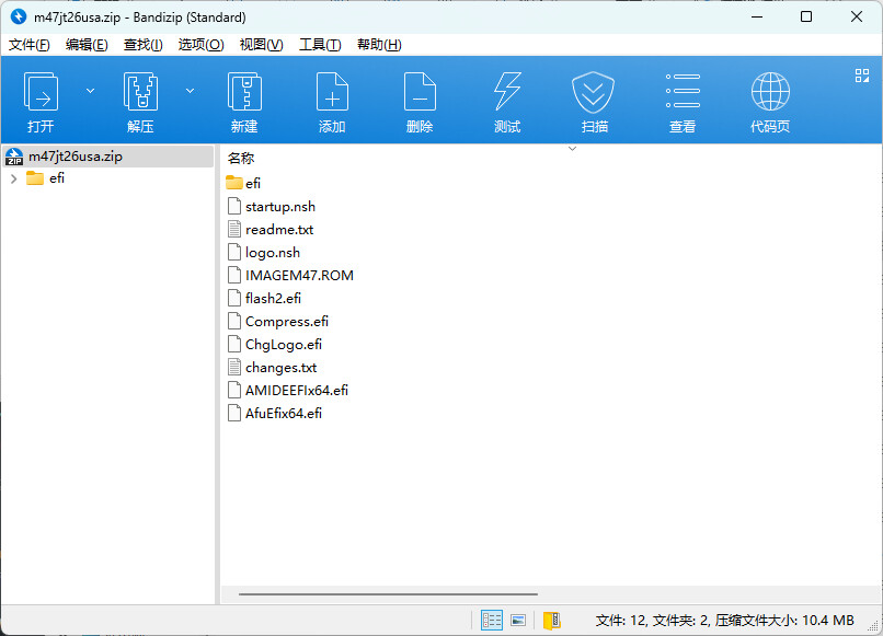 联想ThinkCentre M75q Gen 2工程版救砖记录 - 哔哩哔哩