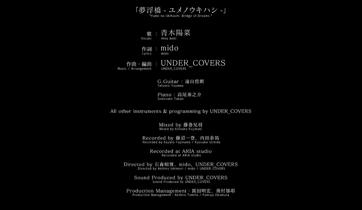 【Gal评测】一言难尽的亚托莉“精神续作”——前翼社新作《GINKA》全方位评测 - 哔哩哔哩