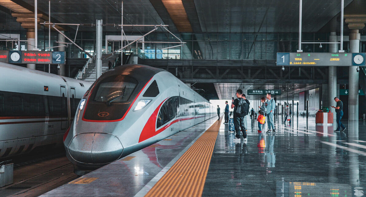 【科普】龙年说神龙-中国铁路总公司|复兴号CR400AF型高速电力动车组 - 哔哩哔哩