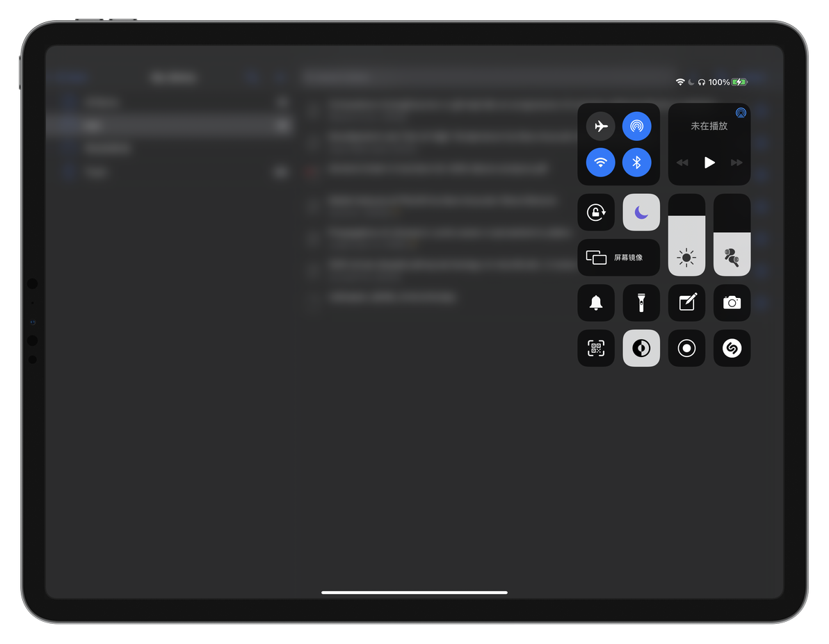 Zotero iOS App重要更新！和PDF滚动方向和深浅模式有关！ - 哔哩哔哩