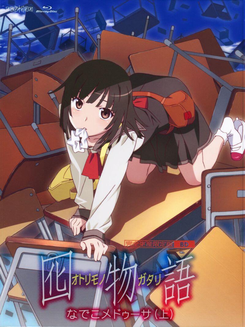 【JK学】通过SSSS聊聊日本动画中的“JK”符号 - 哔哩哔哩