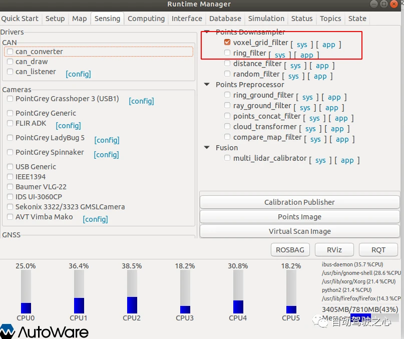 像教女朋友一样教你安装Autoware.ai - 哔哩哔哩
