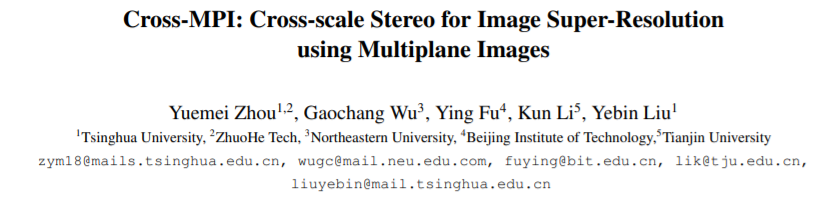 CVPR'21 Talk | 清华大学三维视觉研究团队 - 哔哩哔哩